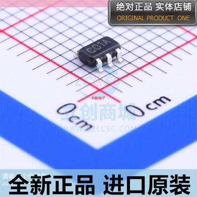 LMC7221AIM5X??LMC7221AIM5??丝印C01A 电压比较器 SOT23-5