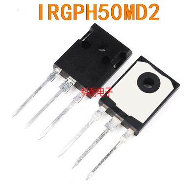 IRGPH50MD2 GPH50MD2全新现货TO-247 1200V 23A   可直拍