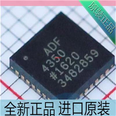 ADF4350BCPZ??ADF4350??ADF4350ABCPZ??ADF4350A LFCSP-32