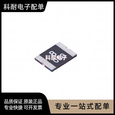 贴片自恢复保险丝1812 1.5A 1500mA 6V 8V 16V 24V SMD1812可恢复