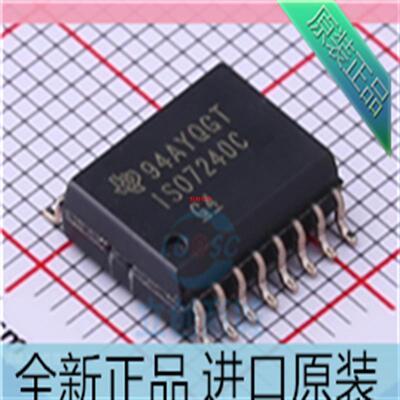 原装 ISO7240CDWR??ISO7240??ISO7240C 数字隔离器芯片 贴片S