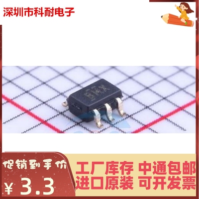 热卖 全新 TPS71718DCKR TPS71718DCKT 丝印BMX SC70-5