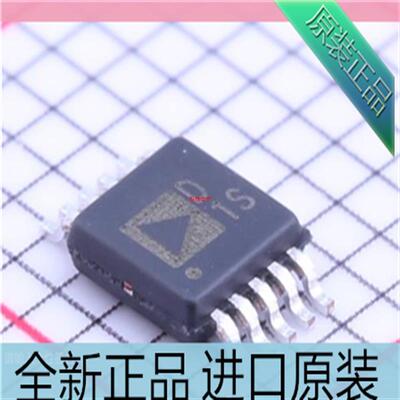 AD5443YRMZ??AD5443??MSOP10 丝印 D1S 模数转换芯片 进口原
