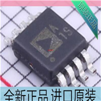AD8539ARMZ&nbsp;封装MSOP-8 贴片集成IC 精密放大器芯片 进口原