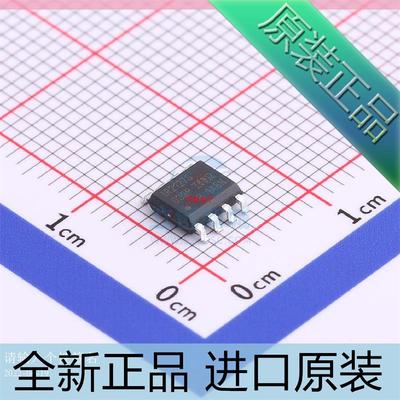 IR2127STRPBF??IR2127S SOP8 电桥驱动器 全新原装