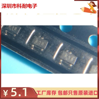 直拍 REF3318AIDCKR REF3318AIDCKT REF3318 丝印R18