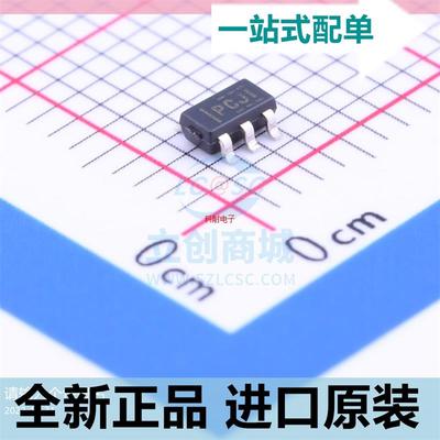 TPS76925DBVR??TPS76925DBVT PCJI 线性稳压器 SOT23-5 全新原