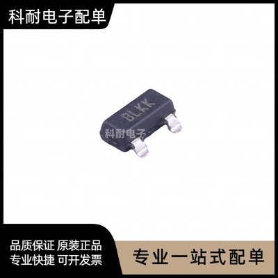 全新贴片 TC1047AVNBTR SOT-23 温度传感器 温度电压转换器芯片IC