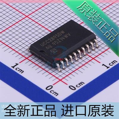 UCC2895??UCC2895DW??UCC2895DWTR DC-DC切换器 SOP-20 进口