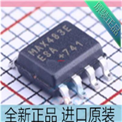 MAX483EESA&nbsp;封装SOP-8 低功耗收发/驱动器芯片&nbsp;MAX483