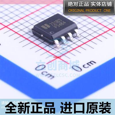 EUP3484ADIR1??3484A??EUP3484A 液晶电源芯片 SOP-8 进口原