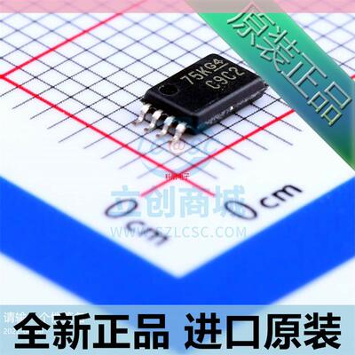 CDCLVC1102PWR 丝印C9C2 时钟缓冲器/驱动器IC芯片 进口原装