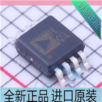 AD8129ARMZ??AD8129ARMZ-REEL7 丝印HQA 贴片 MSOP-8 进口原装