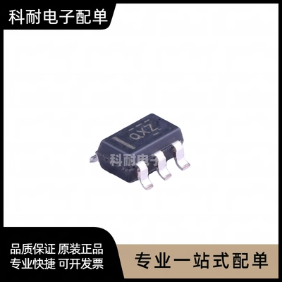 全新 OPA188AIDBVR 贴片SOT-23-5 精密运算放大器芯片IC 现货直拍