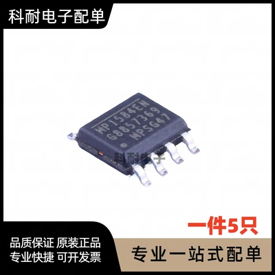MP1584MP1584EN-LF-ZSOP8电源