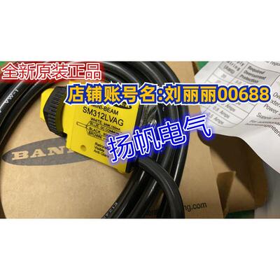 议价SME312DQD SM312CV SM31RLMHS原装 SM31ELMHS SM312LVAG邦纳