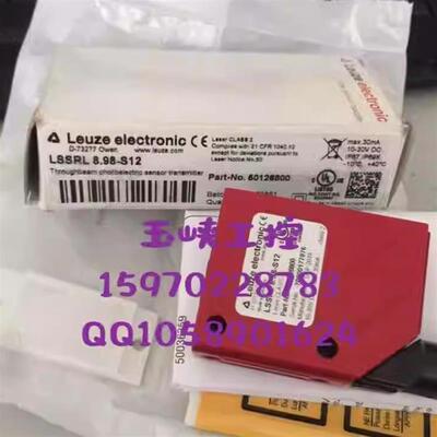 议价优价Leuze  感测器 LSSRL 8.98-S12 原装正品