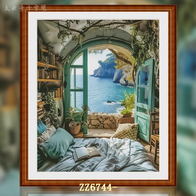 【ZZ6744-海边梦境小屋】十字绣2026年新款客厅餐厅欧式风景油画