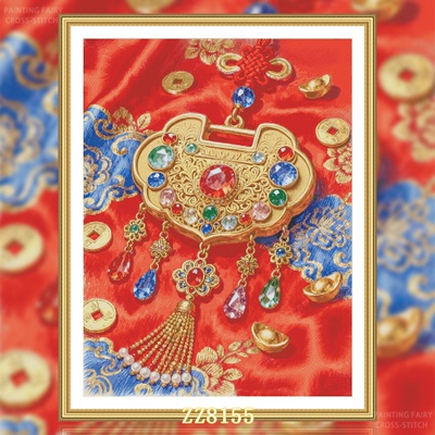 【ZZ8155-多宝平安锁】十字绣2026新款客厅现代喜庆简单平安锁