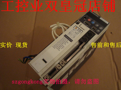 皇冠是正品驱动器MSDA083A1A