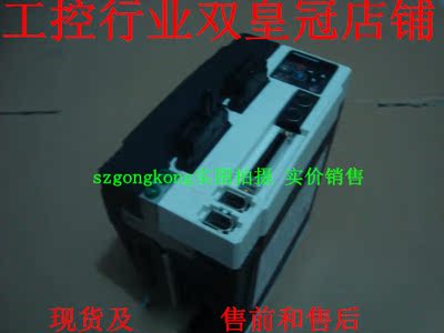 可谈价 皇冠卖家是正品 好  MDDDT3530 接头齐全