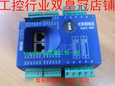 现货可谈价 皇冠卖家是正品 CEDES SAFEC 400-5C