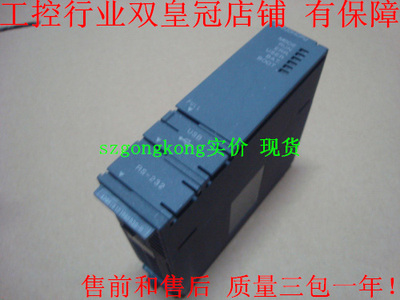 可谈价 皇冠正品 几乎全新 三菱 Q13UDHCPU