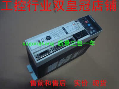 现货可谈价 皇冠有故障 正品  MSDA023A1A#