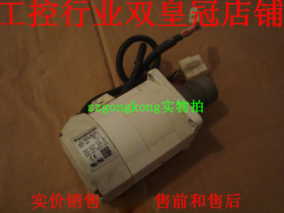 皇冠是正品电机MSMA022A1A