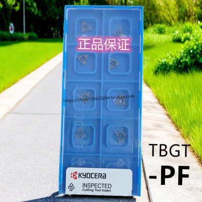 京瓷数控刀片 精镗孔刀粒60度 TBGT060101MFP-PF PR1725 PR1535