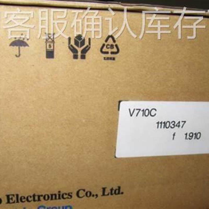 原装V710C/VV706MD/0V78CD/V708SVD/710S/712S/V710iSG_虎窝淘
