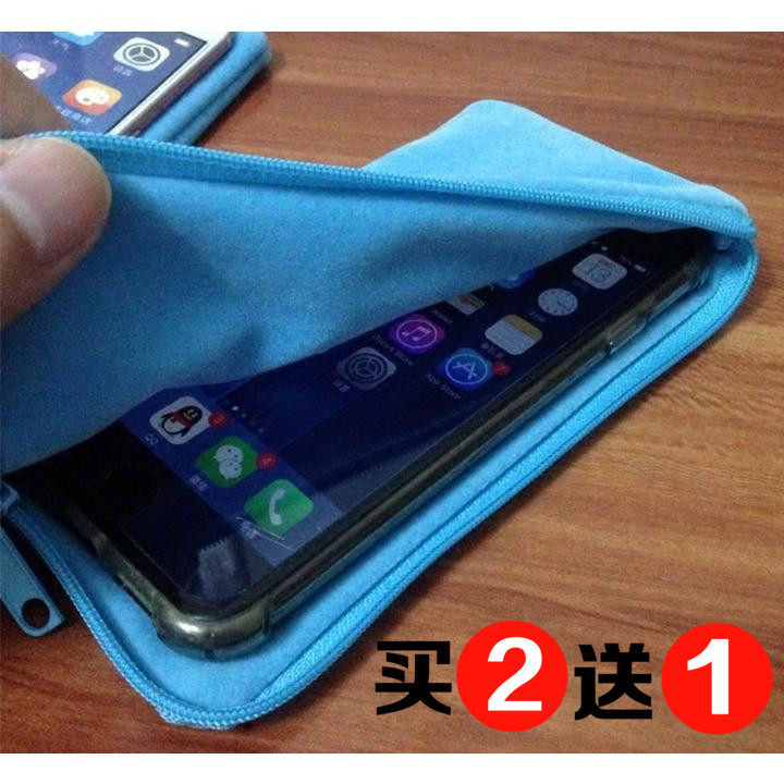 5SE双层绒布套iphone 7手机布袋X苹果6 4.7 5.5寸挂脖套8PLus适用