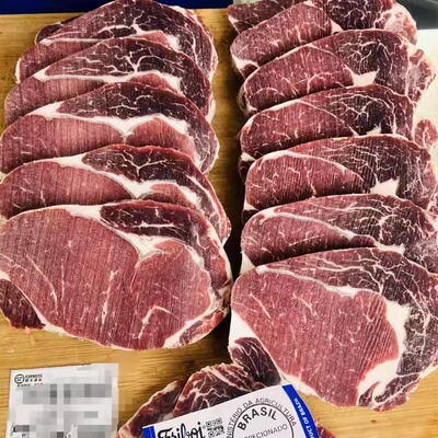 巴西504厂草饲眼肉心89.5元/KG商用原切 肉质偏柴