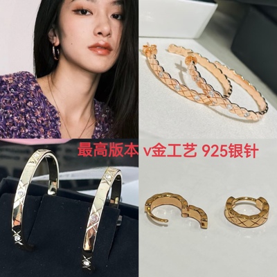 925纯银小香风菱格纹满钻耳钉女刘雯同款夸张大耳圈经典气场耳饰