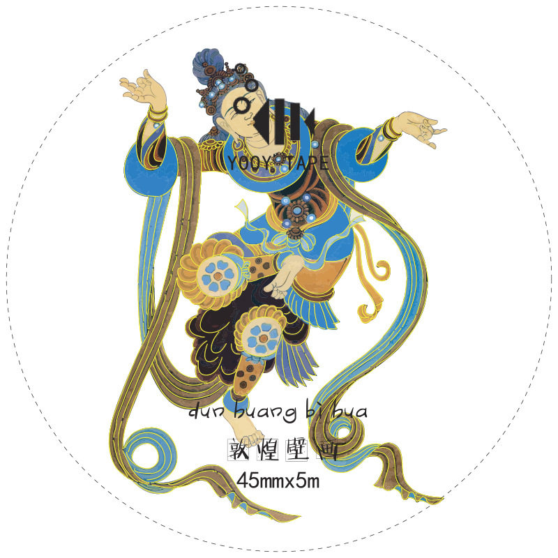 敦煌飞天壁画烫金和纸胶带离型纸装饰diy手帐素材相册日记