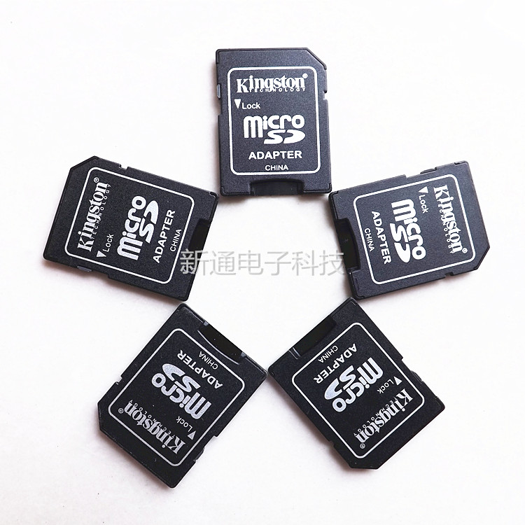 内存卡套TF转SD卡套手机导航闪存TF卡转换卡槽内存卡转接套