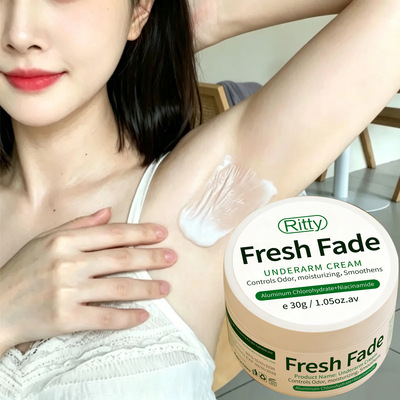 爆款Fresh Fade香氛肌肤清新腋下霜改善异味止汗香体现货