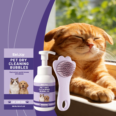 EELJOY 带刷宠物免洗香波 猫狗通用清洁异味毛发顺滑清新护毛易干