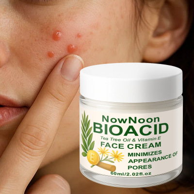 跨境提供NowNoon 60ml 保湿清洁霜清洁紧致滋养提亮补水