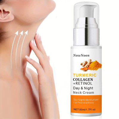 Nownoon 姜黄 颈霜 50ml