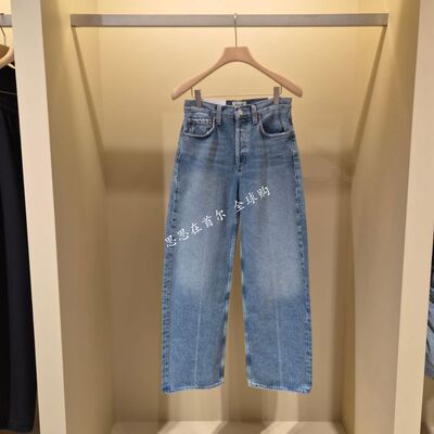 韩国代购 TOM GREYHOUND 26夏 休闲裤 TG2G7-NPC020W4Q