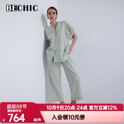 BeChic正品春夏季慵懒时光真丝短袖分身睡衣套装家居服女BC46CF1