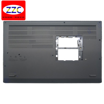 ThinkPadP17Gen2D壳外壳