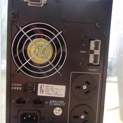 EASTUPS电源EA901H/2S/3S/EA906SRT/EA9010HRT/15H/20KVA