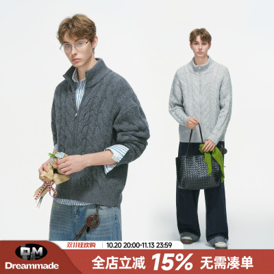 Dream made 老钱风新贵麻花开衫毛衣男春季加厚针织衫浮雕毛线衣