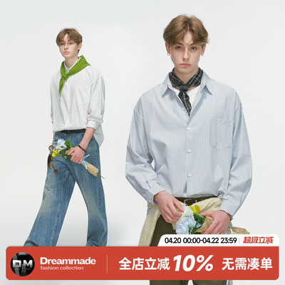 Dream made 美式通勤条纹白色衬衫男款夏季休闲内搭情侣长袖衬衣