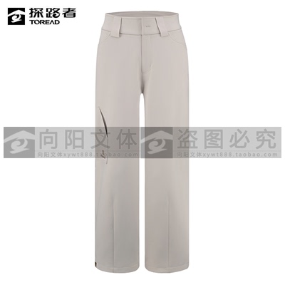 探路者裤装2025秋冬款女式软壳裤TAMMAN92288