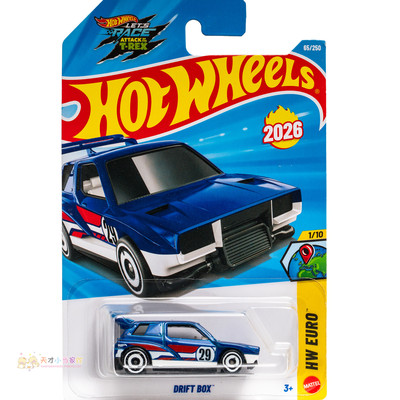 65号 DRIFT BOX 蓝色 风火轮 HW EURO系列26K