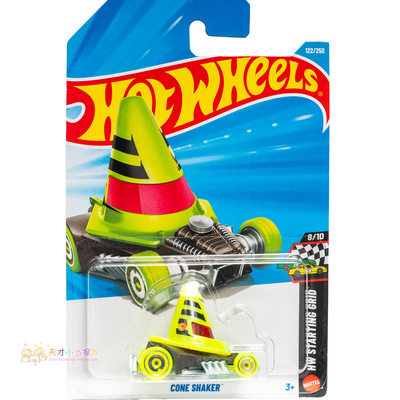 122号 CONE SHAKER 路障车 普宝 荧光绿色 风火轮 HW STARTING GR