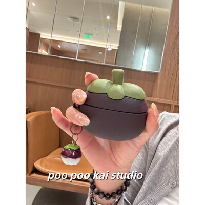 PooPookai创意仿真山竹硅胶适用于苹果Airpods保护套2/3/4代无线蓝牙耳机包软Airpodspro2022款新款防摔